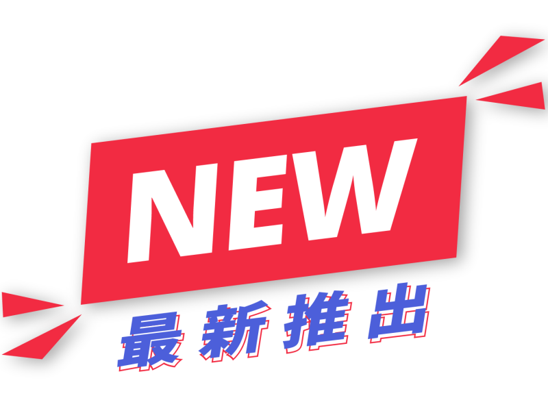 凝皓教育 | Woody Leung – 章程及時間表