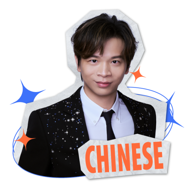 凝皓教育 | 林溢欣 YY Lam